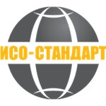 ISO-Standard (Barabanny Lane No:4), ürün ve hizmet belgelendirme firmaları  Moskova'dan