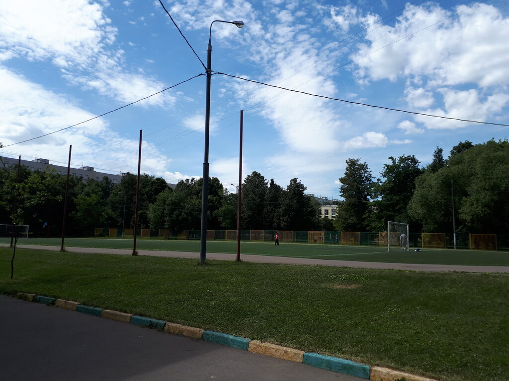 Spor alanı Sports ground, Moskova, foto