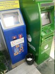 Банкомат сбербанк (Nikopolskaya Street No:4), atm'ler  Moskova'dan