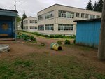 Detsky sad № 30 (ulitsa Stepana Khalturina No:47/1, Ufa), anaokulları  Ufa'dan