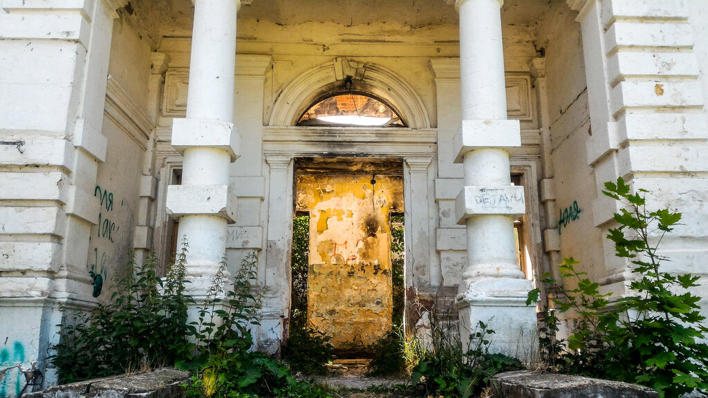 Turistik yerler Дом Урусовых-Мальцовых, Tulskaya oblastı, foto