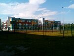 Sports ground (Republic of Tatarstan, City of Kazan, Sovetskiy City Administrative District), spor alanı  Kazan'dan