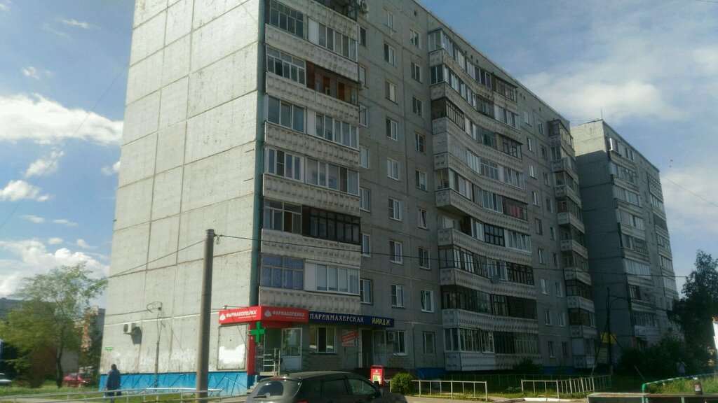 Elektronik ofis ekipmanları sarf malzemeleri Visa print and service, Omsk, foto
