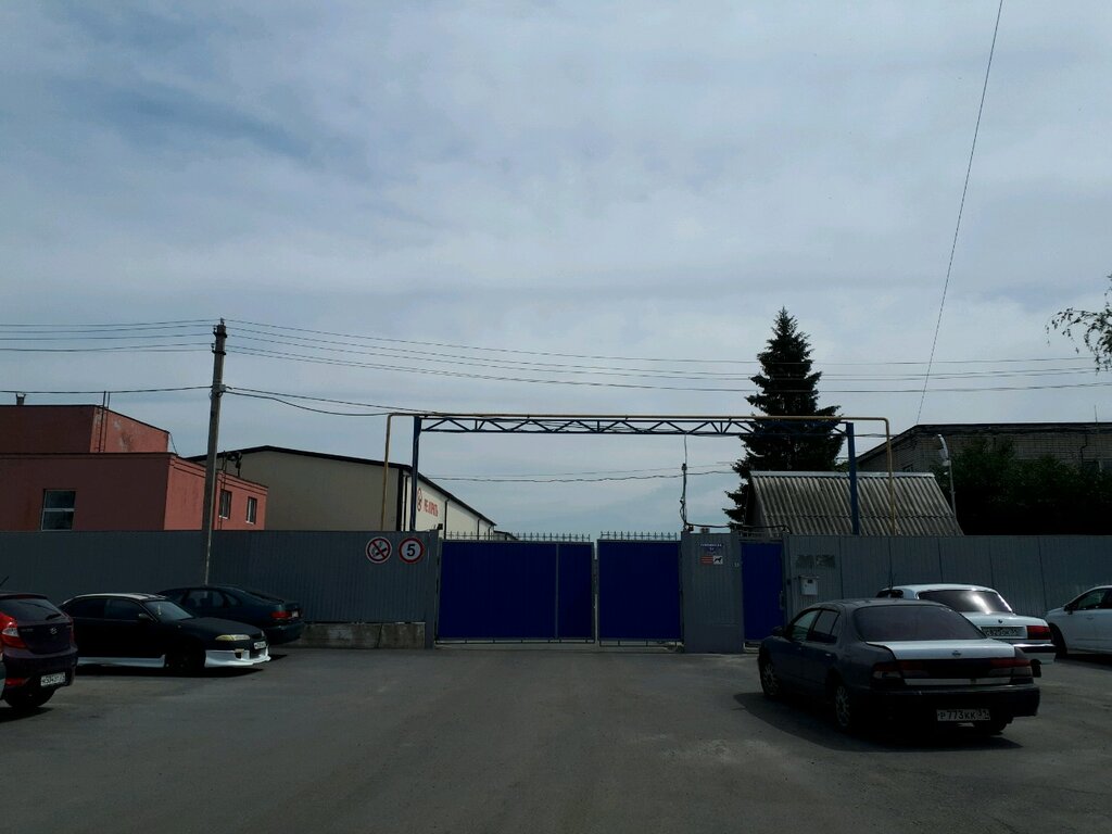 Su arıtma ve ekipmanları Spe Unicorn Ltd, Belgorodskaya oblastı, foto
