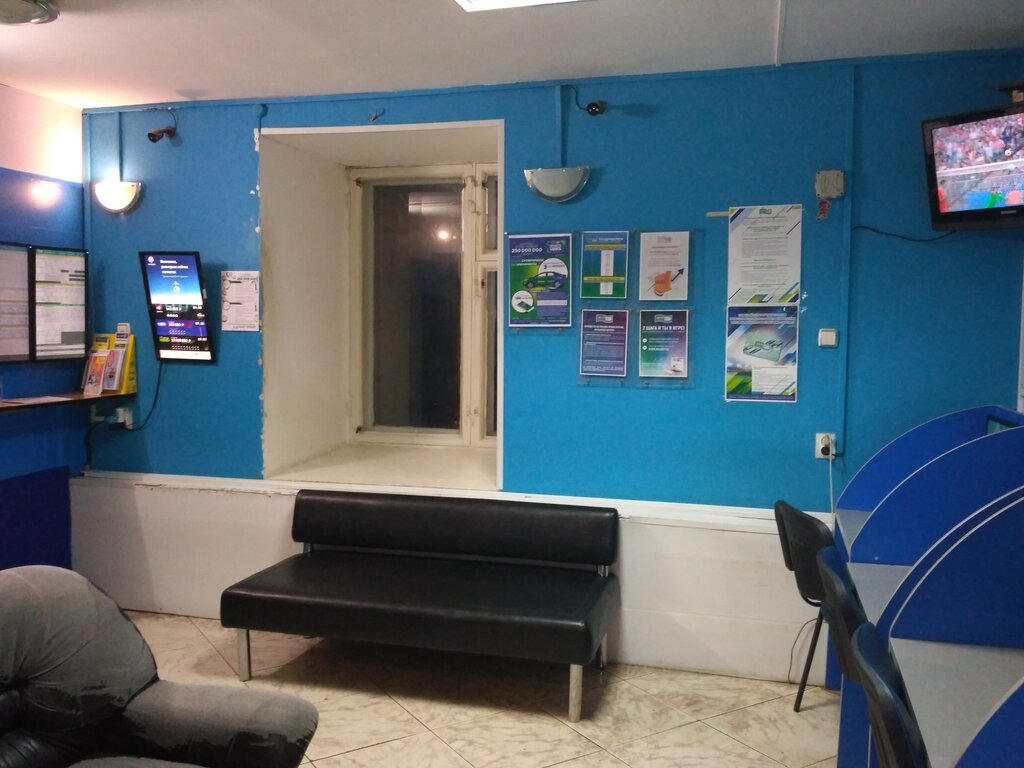 Şans oyunu bayileri BaltBet, Kaluga, foto