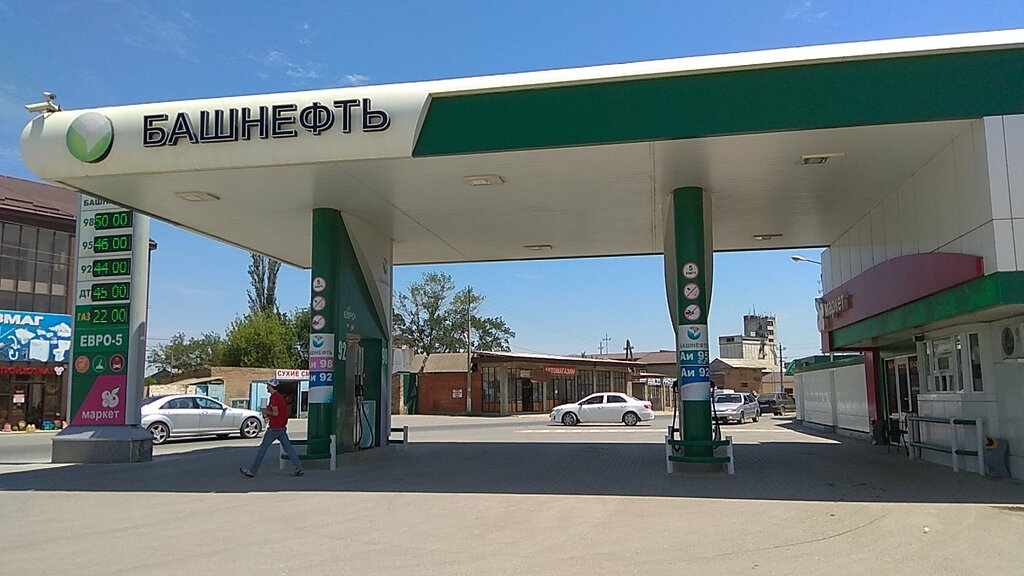 Benzin istasyonu Башнефть, Khasavyurt, foto