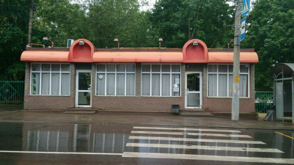 Market Yevro Mart, Nijni Novgorod, foto