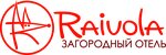 Райвола, ресепшен (Pesochnaya Street No:1, Roschino), tatil altyapısı  Saint‑Petersburg ve Leningradskaya oblastından
