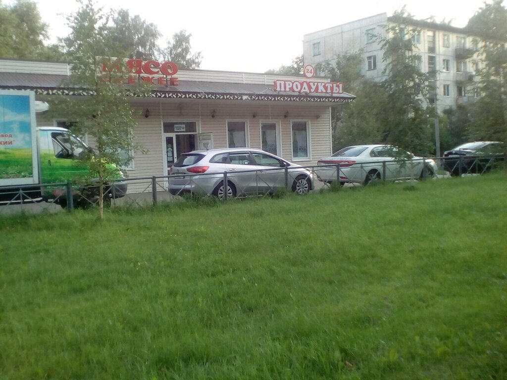 Market Russky fermer, Saint‑Petersburg, foto