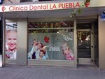 Clínica Dental La Puebla (Comunidad Autónoma de Castilla y León, Palencia, Paseo del Salón), özel ağız ve diş sağlığı klinikleri ve muayenehaneleri  Palencia'dan