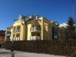 Valent GmbH (Sportplatzweg No:8, Zirl), boya ekipmanları  Tirol'den