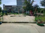 Playground (ulitsa Kotelnikova No:10), oyun alanı  Omsk'tan