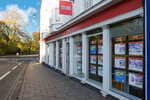 Taylors Sales and Letting Agents Oxford (Oxford, 12-13 St. Clements Street), arazi dizisi  Oxford'dan