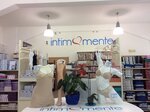 Intimamente (Via Marsala No:9, Caronno Varesino), giyim mağazası  Lombardiya'dan