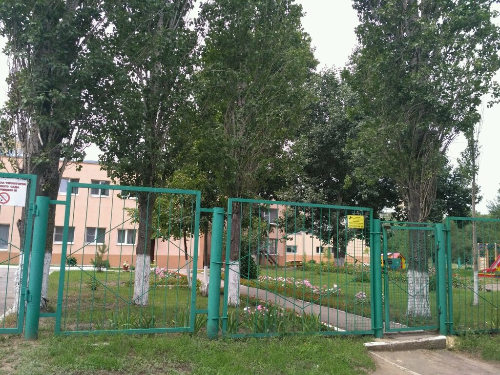 Anaokulları Detsky sad № 150 Solnyshko, Saratov, foto