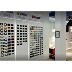 Security System Materiale Elettrico (Sicily, Agrigento, Via Alcide de Gasperi, 110), telekomünikasyon ekipmanları  Sicilya'dan