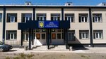 Centre for administrative services (50-richchia Slovianskoi TES Street No:29), belediye ve kamu hizmetleri merkezi  Mykolaivka'dan