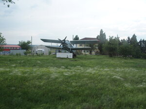 Самолëт Ан-2 (Rostov Region, Donetsk), teknoloji anıtı  Donetsk'ten