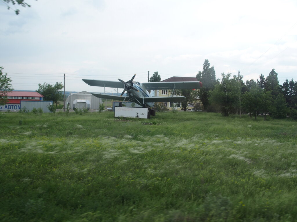 Teknoloji anıtı Самолëт Ан-2, Donetsk, foto
