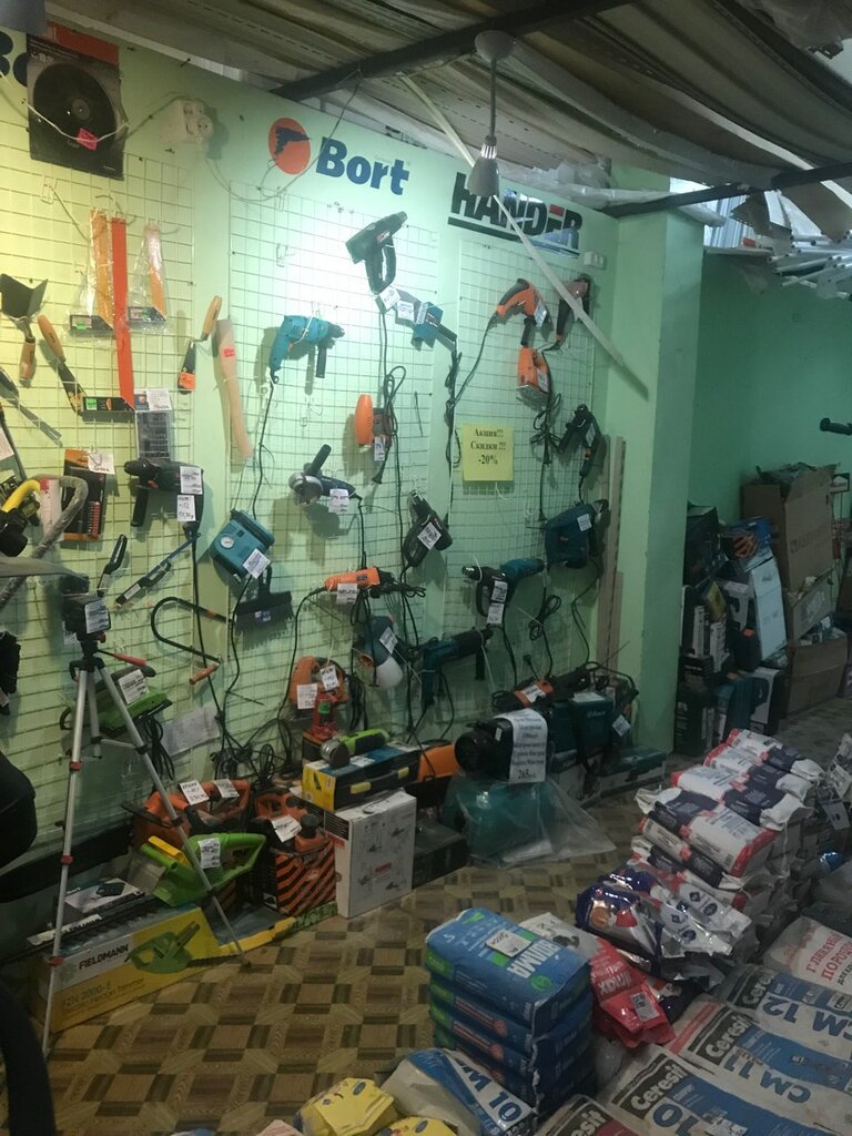 Yapı mağazası Stroimarket, Vitebskaya oblastı, foto