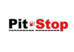 LLC Pit-Stop (Geroev Dagestana Street No:78), petrol ürünleri üreticileri  Makhachkala'dan