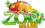 Chameleon (vulica Bahatyrova No:20А), petshop  Vitebsk'ten