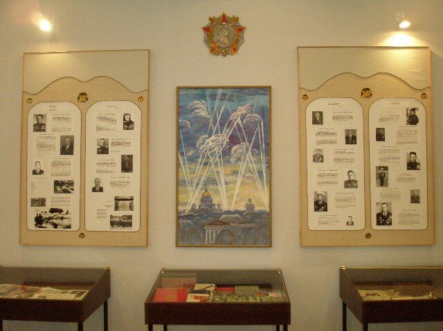Müzeler ve sanat galerileri Школьный музей Сыны Отечества, Saint‑Petersburg, foto
