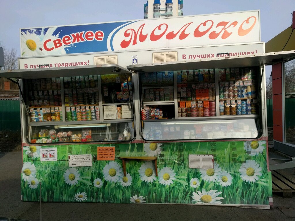 Süt ürünleri satış mağazaları Свежее молоко, Yekaterinburg, foto