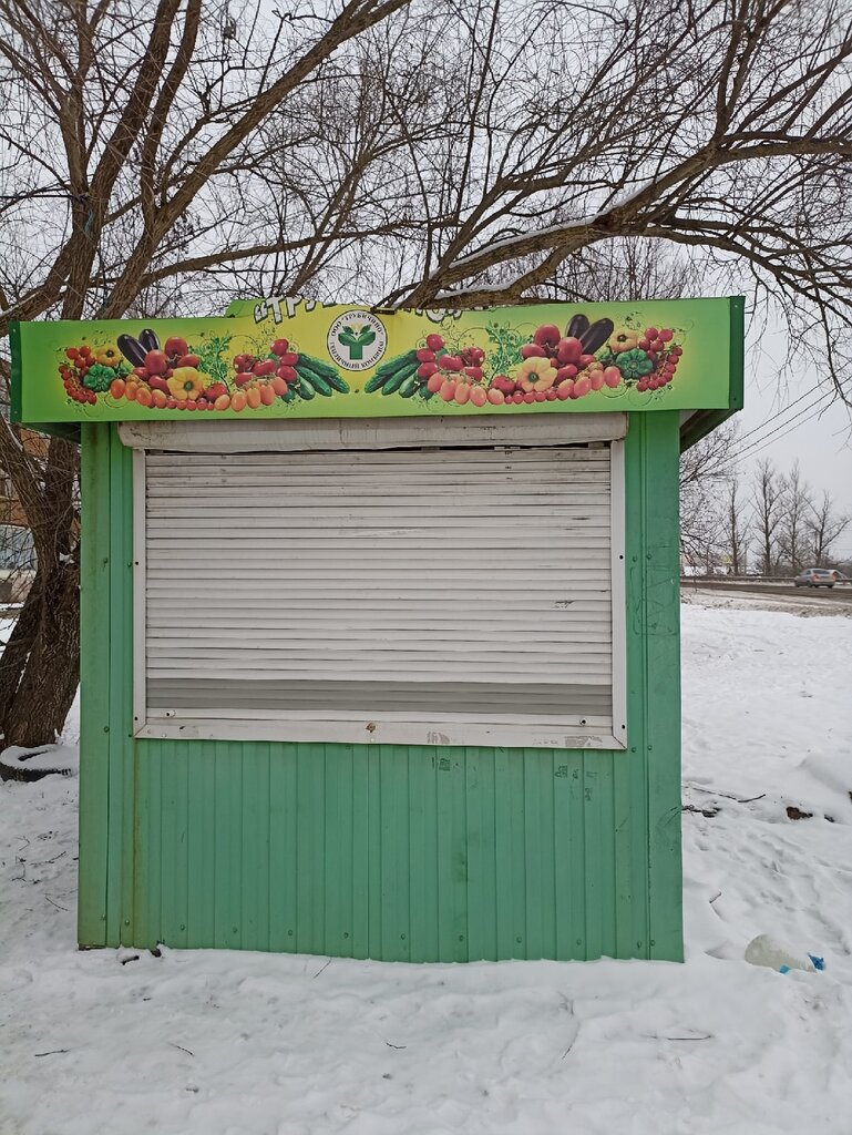 Manavlar Трубичино, Novgorodskaya oblastı, foto