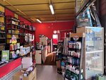 Nuova Tutta per L' Auto (Piedmont, Provincia di Biella, Cossato), otomobil yedek parçaları  Piyemonte'den