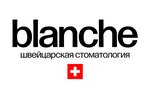 Blanche (Staroalekseyevskaya Street No:20), özel ağız ve diş sağlığı klinikleri ve muayenehaneleri  Moskova'dan