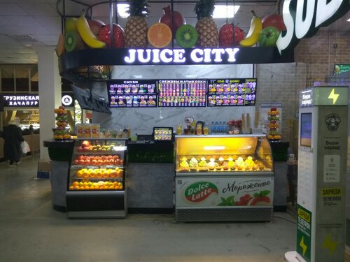 Juice places store