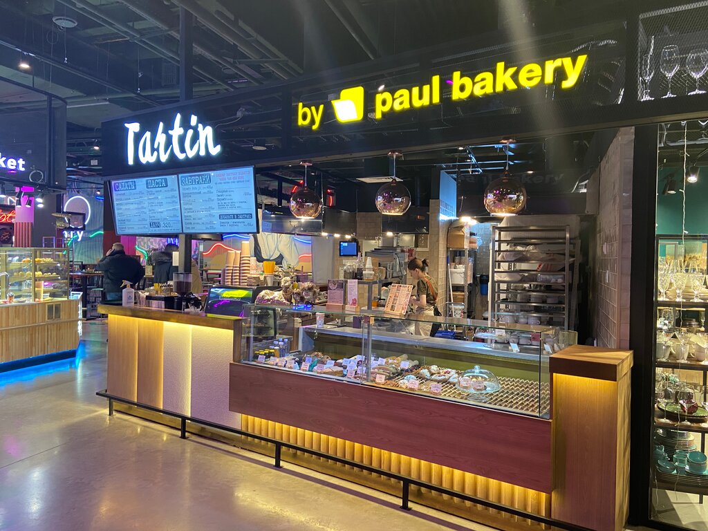 Kafe Tartin by Paul Bakery, Yekaterinburg, foto