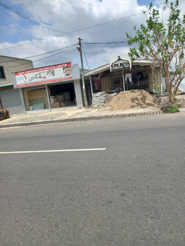 Giyim mağazası Speros Couture, Akra, foto