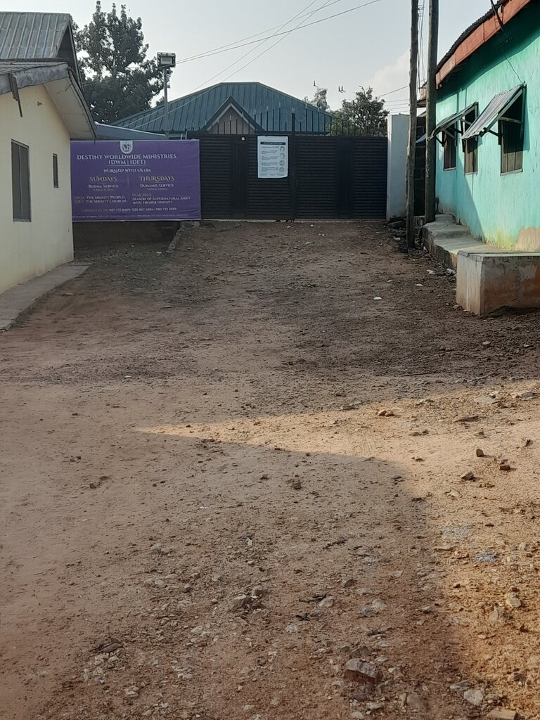 Protestan kilisesi Destiny Family Auditorium, Dünya, foto