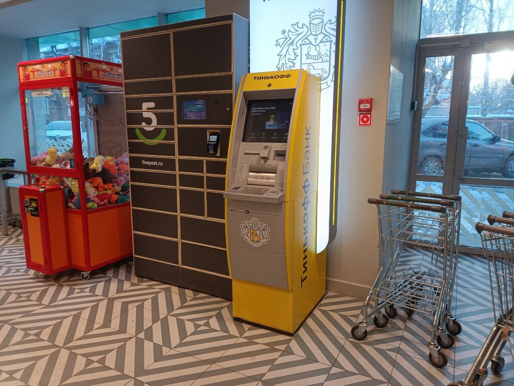 ATM'ler Т-Банк, Kirov, foto