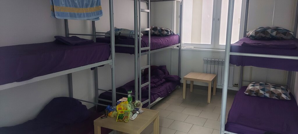 Pansiyonlar, hosteller Сон, Himki, foto
