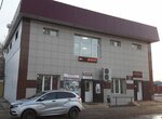 Презент (Astrakhan Region, Akhtubinsky District, rabochiy posyolok Verkhniy Baskunchak, Rabochaya ulitsa), yapı mağazası  Astrahanskaya oblastından