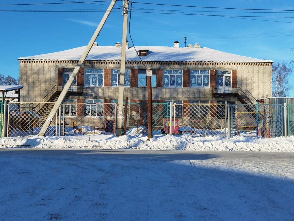 Anaokulları Mbdou detsky sad kompensiruyushchego vida № 537, Yekaterinburg, foto