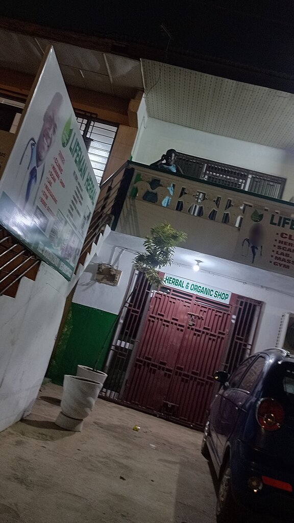 Tıp merkezleri ve klinikler LifeMan Herbal Clinic, Dünya, foto