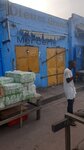 Ets Dieu Est Grand (Brazzaville, Commune de Bacongo, Rue Père Dréan), giyim pazarı  Brazzaville'den