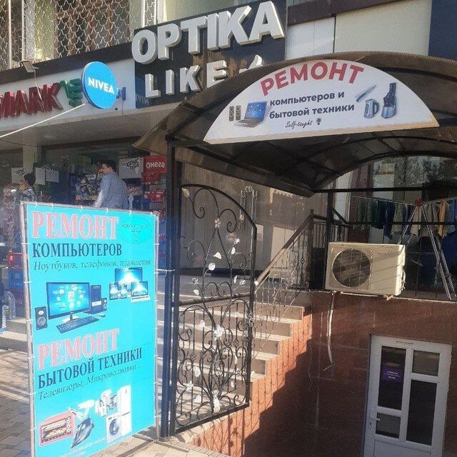 Bilgisayar teknik servisleri Re-life, Taşkent, foto
