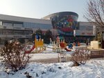 Legotown (Mūqağali Maqataev kóshesi No:127/1), çocuk gelişim merkezleri  Almatı'dan