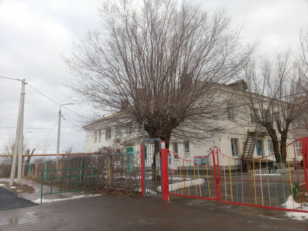 Anaokulları Mbdou Detsky sad № 20 Buratino, Volgogradskaya oblastı, foto
