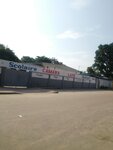 Complexe Scolaire Camara Laye (Brazzaville, Commune de Bacongo, Rue Jolly Bacongo), ortaokul  Brazzaville'den