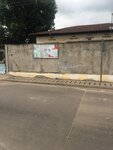 Joane Coke (Brazzaville, Commune de Bacongo, Avenue Nkanka Prosper), dondurmacılar  Brazzaville'den