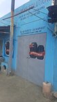Expansions Solutions (Brazzaville, Commune de Bacongo, Avenue des Trois Francs), oto lastik tamiri  Brazzaville'den