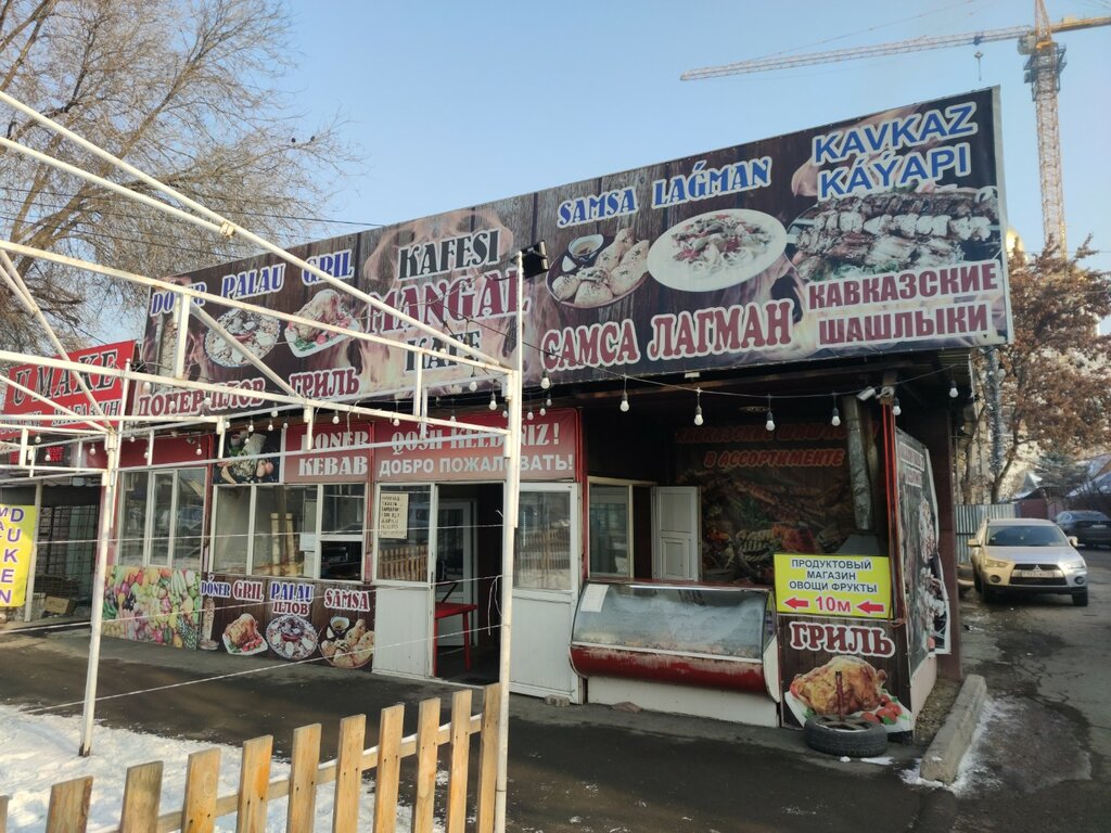 Kafe U Make, Almatı, foto