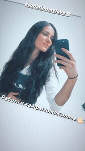 Ağda Polli_sugar_, Kondrovo, foto