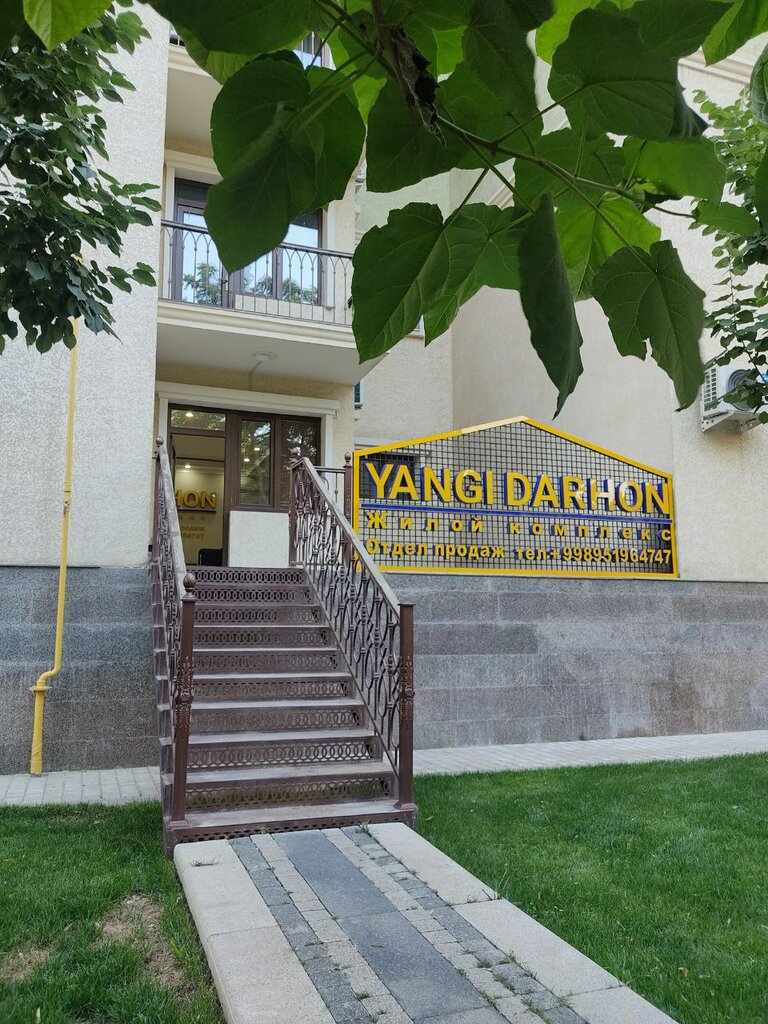 Konut blokları Yangi Darhon Residential Complex, Taşkent, foto
